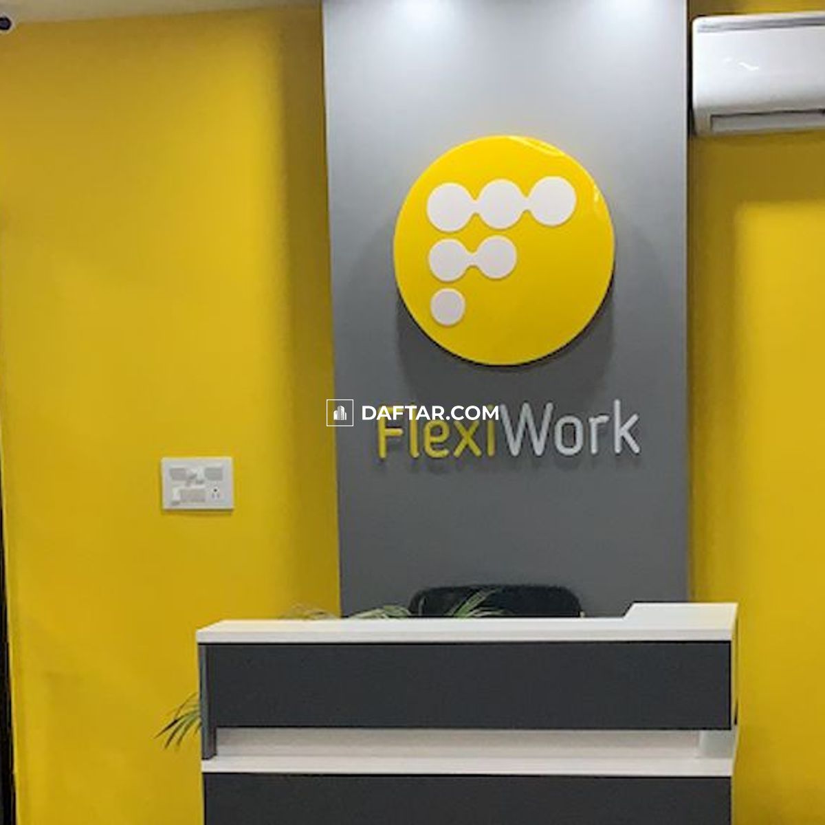 Flexi Work | Sec 75, Mohali - Daftar.com